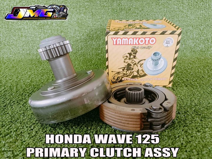 YAMAKOTO HONDA WAVE 125 PRIMARY CLUTCH ASSEMBLY | Lazada PH