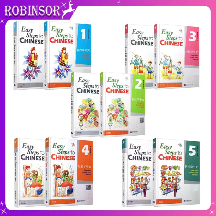 Genuine Easy Steps to Chinese 1 2 3 4 Textbook + Workbook English Version Easy Steps to Chinese ...