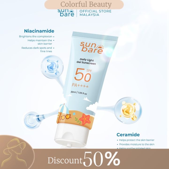SUNBARE Daily Light Gel Sunscreen SPF50 PA++++ Acne-prone Skin | Lazada