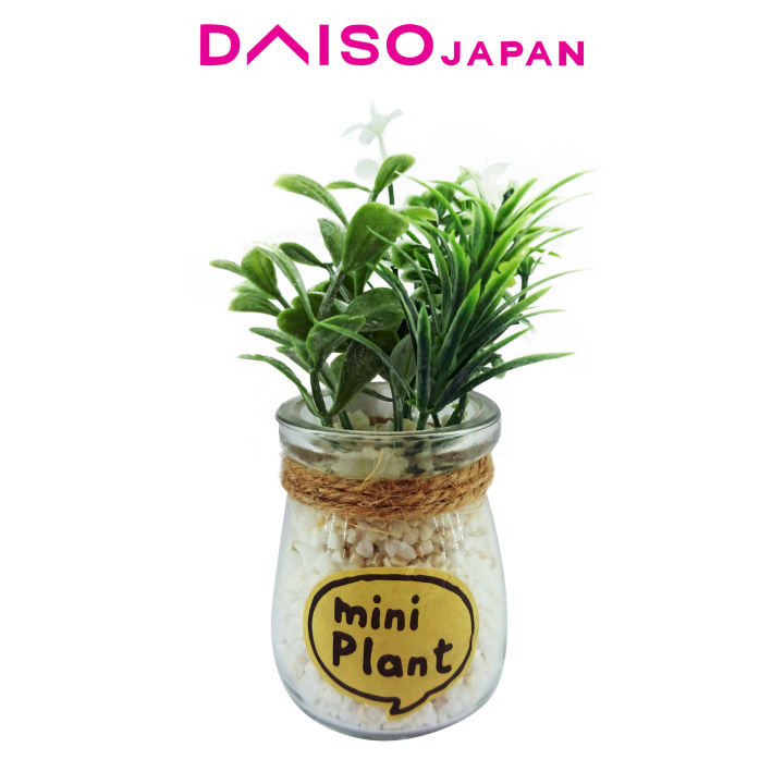 Daiso Mini Faux Desk Plant | Lazada PH