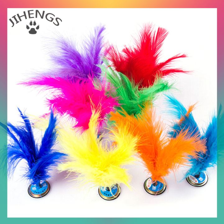 JIHENGS Feather Chinese Jianzi Foot Sports Game Kicking Shuttlecock ...