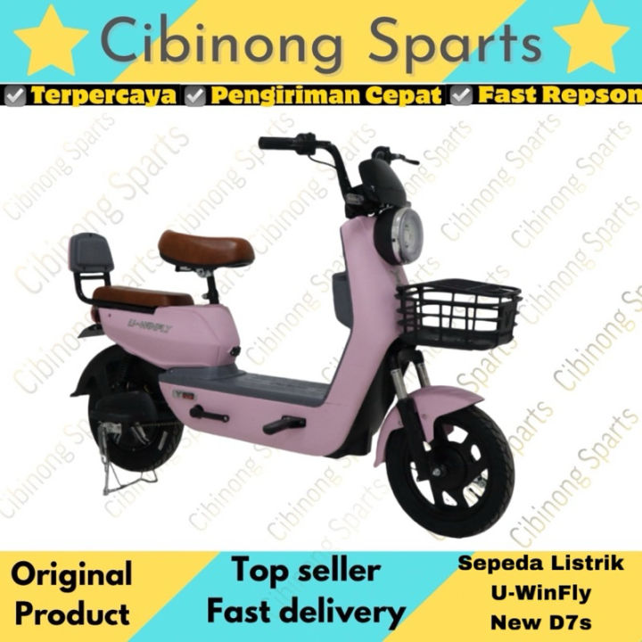Sepeda Listrik Motor Listrik U-WinFly D7s 500Watt New Model Premium ...