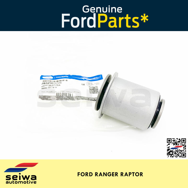 Ford Ranger Raptor Suspension Bushing Lower Rear - Genuine Ford Auto ...