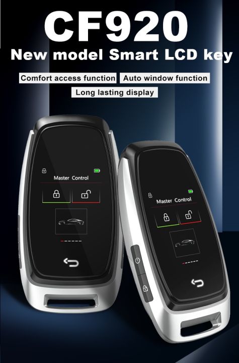 Manlubao 920 Smart LCD key IPS TFT display OGS screen smart trunk ...