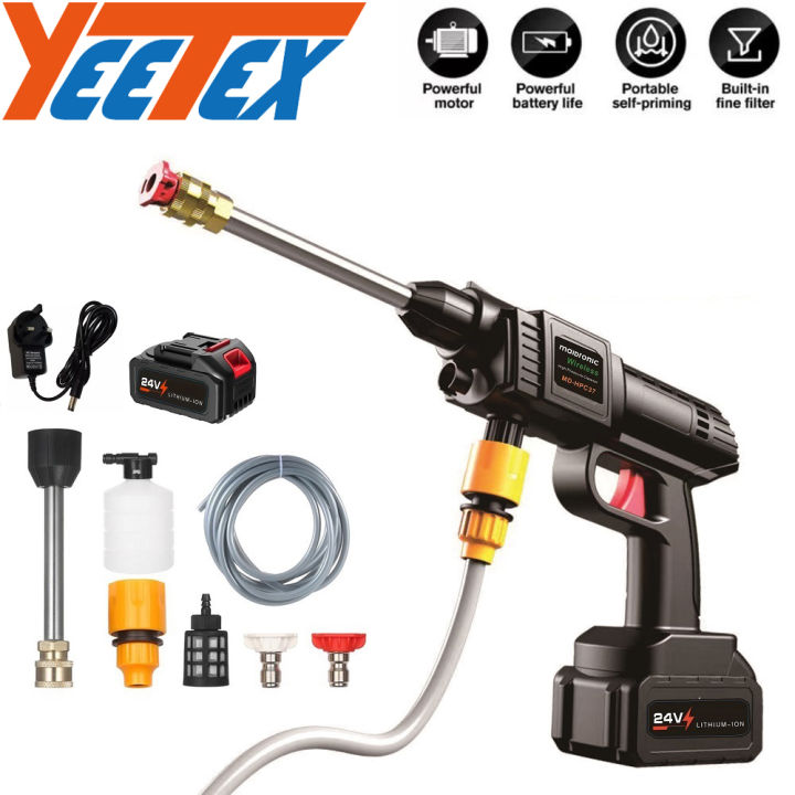 24V Portable Cordless Water Jet Gun Wireless Car Washer Electric High ...