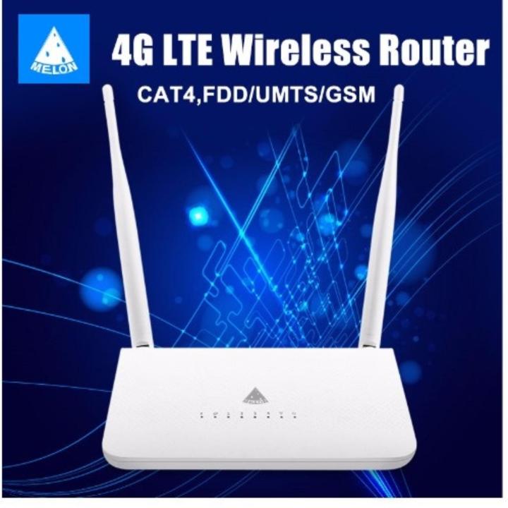 4G Router LTE ใส่ซิมการ์ด รองรับ 4G ทุกเครือข่าย Ultra fast 4G Speed ...