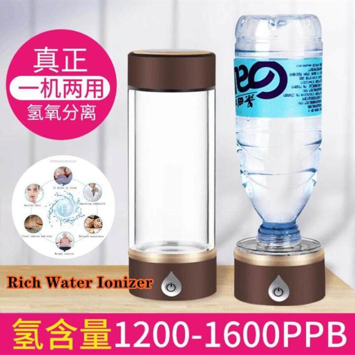 SPE PEM Hydrogen Rich Generator Water Ionizer Bottle Alkaline Hydrogen ...