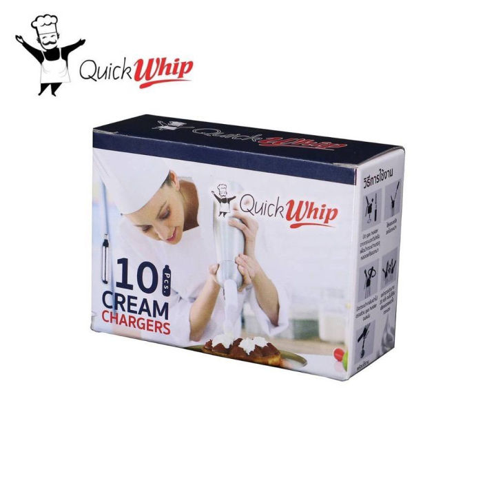 ไอมาร์เก็ตเพลส หลอดแก๊สวิปครีม Quick Whip บรรจุ 10 หลอด/กล่อง Star ...