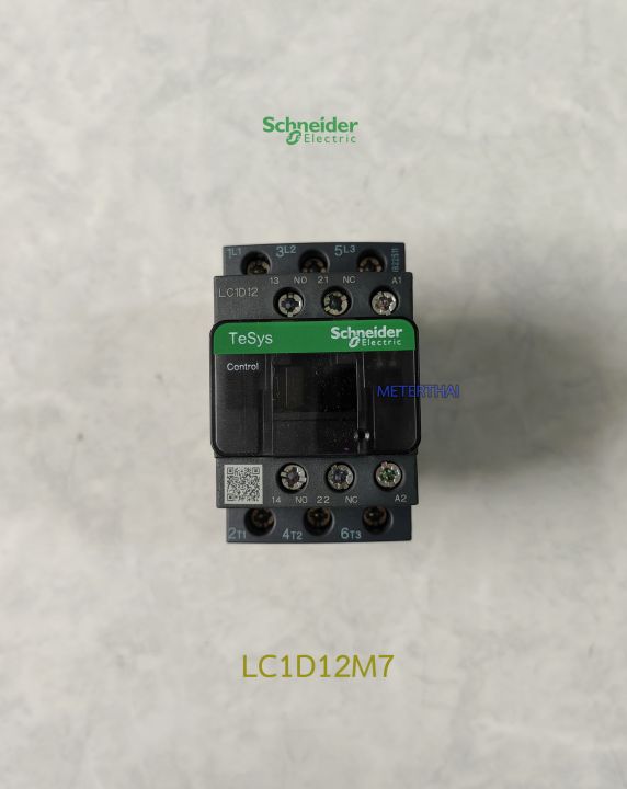 Schneider Electric LC1D12M7 220V Magnetic Contactor แมกเนติคคอนแทคเตอร์ ...