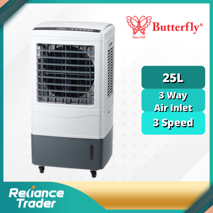 Butterfly 25L Air Cooler BAC-225 BAC-225 | Lazada