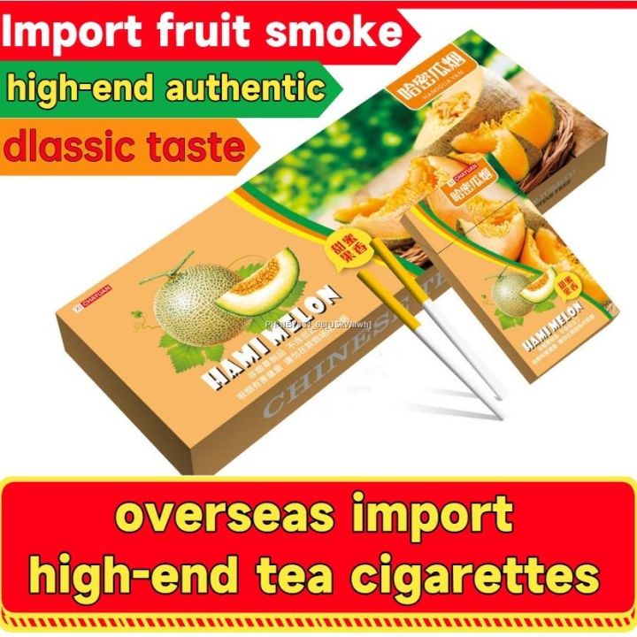 High-grade cantaloupe-flavored tea cigarettes imported from overseas ...