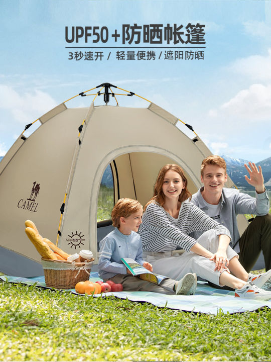 CAMEL CROWN Folding Automatic Tent 2-3 Persons Waterproof Sturdy 4 ...