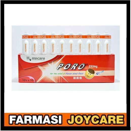 Poro Suppositories 5's 125mg/ 250mg EXPIRED :2026) | Lazada