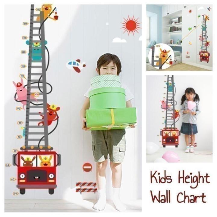 Kids Height Wall Chart Sticker | Lazada Singapore