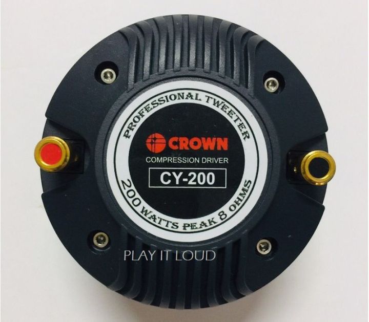 Crown CY-200 - 200 watts Compression Driver Unit | Lazada PH