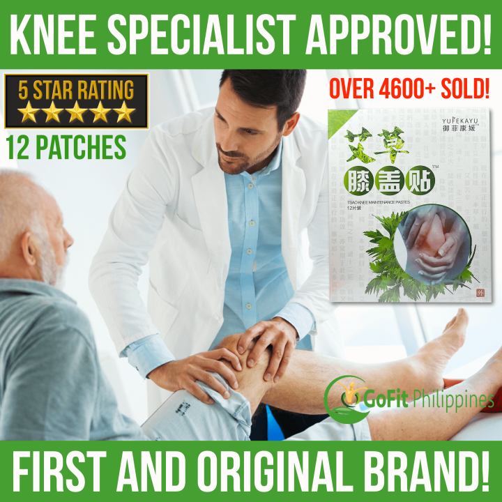 Miracle Knee Patch Herbal Plaster Pain Relief Patches for Arthritis and ...