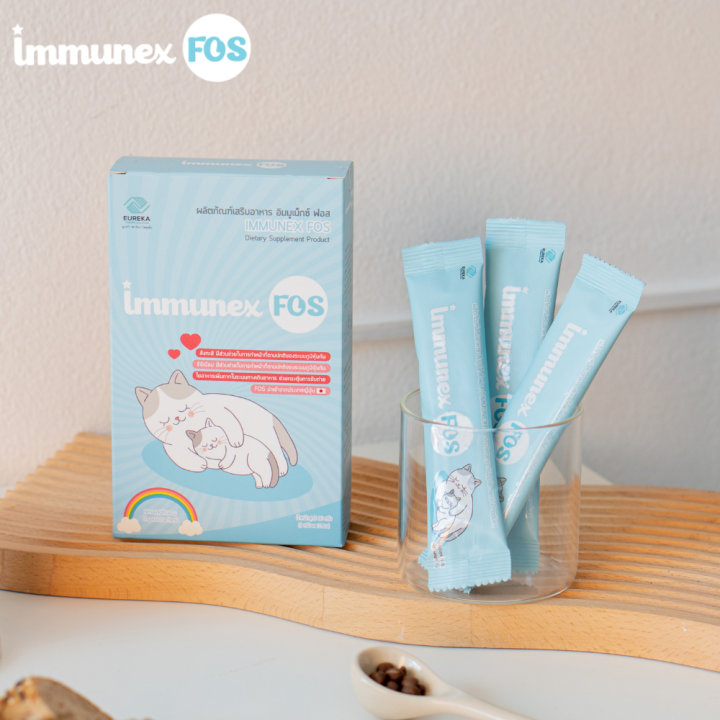 พรีไบโอติก Immunex FOS บอกลาท้องผูก พร้อมเสริมสร้างภูมิคุ้มกันที่ ...