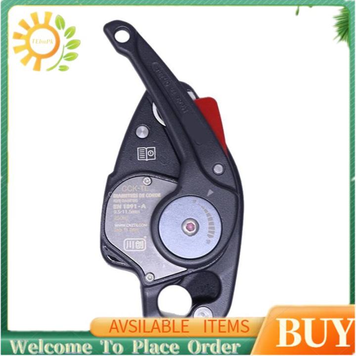 -TL Rope Descent Manual Stop Outdoor Climbing Speed Control High ...