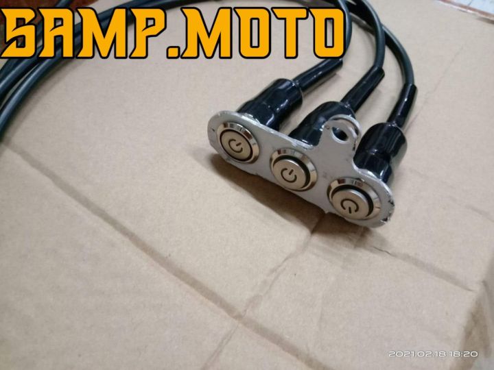 3 way Hallow Switch motorcycles | Lazada PH