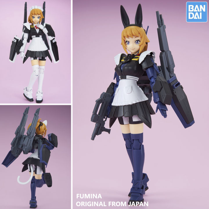 Figma ฟิกม่า งานแท้ 100% Figure Action Bandai จาก Gundam Build Fighters ...