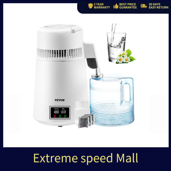 VEVOR 4L Pure Water Distiller Dental Distilled Water Filter Electric ...