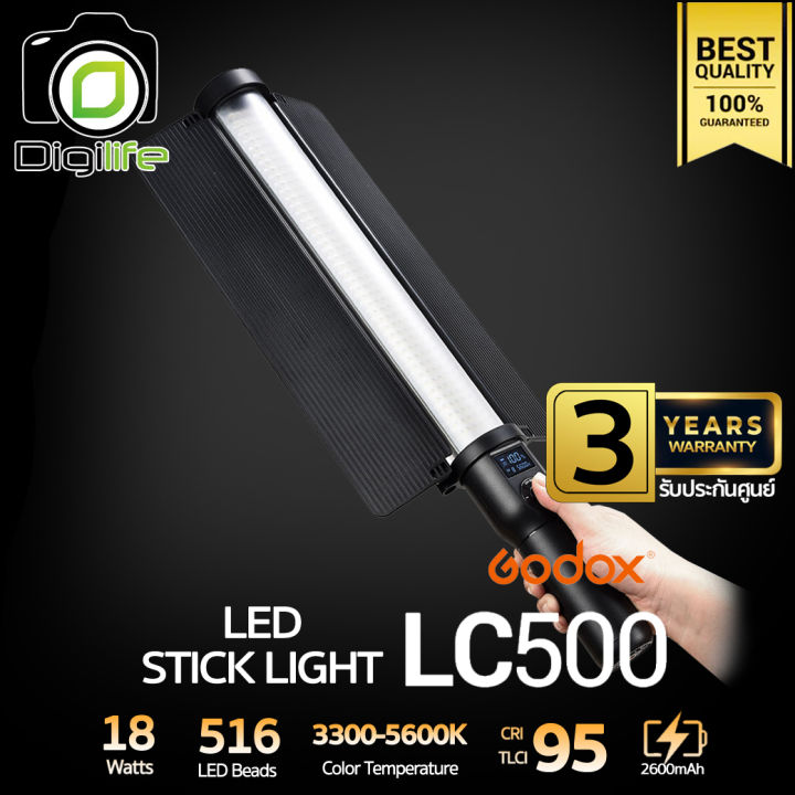 Godox LED LC500 18W 3300K-5500K 2600mAh (LED Stick, Tube ) - รับประกัน ...