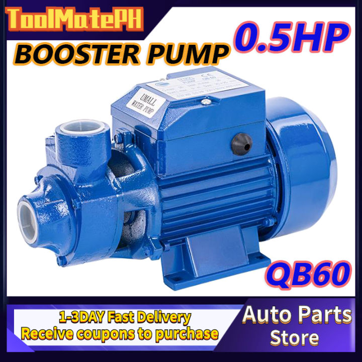 Electric Water Pump 0.5HP Heavy Duty Booster Jet Pump 220V Jet Booster ...