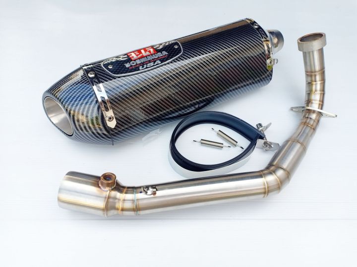 ชุดท่อForza350(ฮอนด้า ฟอร์ซ่า350) ปี 2021+ปลายท่อโยชิ R77 เคฟล่า | Lazada.co.th