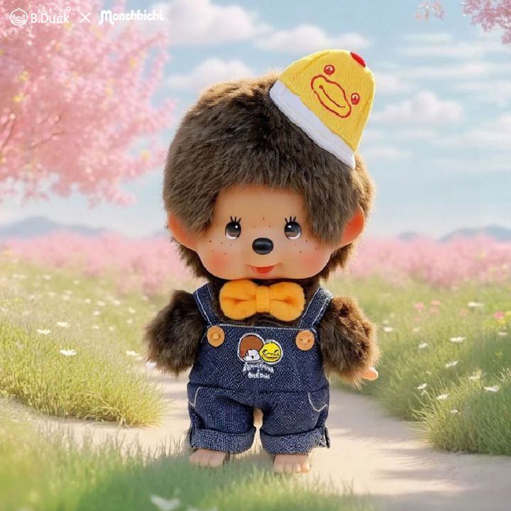 B.Duck x Monchhichi Plush & Vinyl Figure Japan Limited Edition | Lazada ...