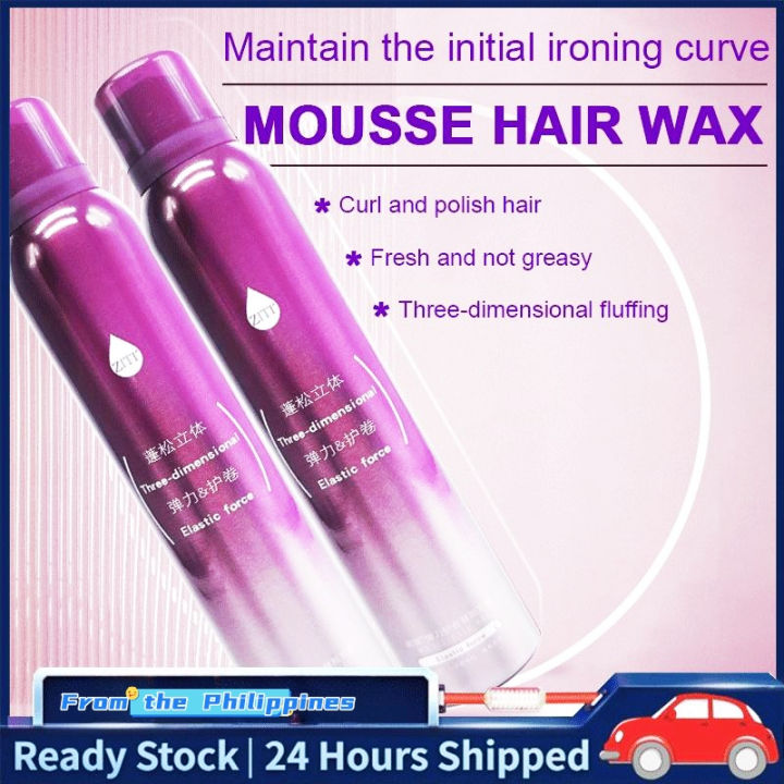 Hair Styling Mousse Spray Ultra Hard 200ml Long-acting Voluminous Hair ...