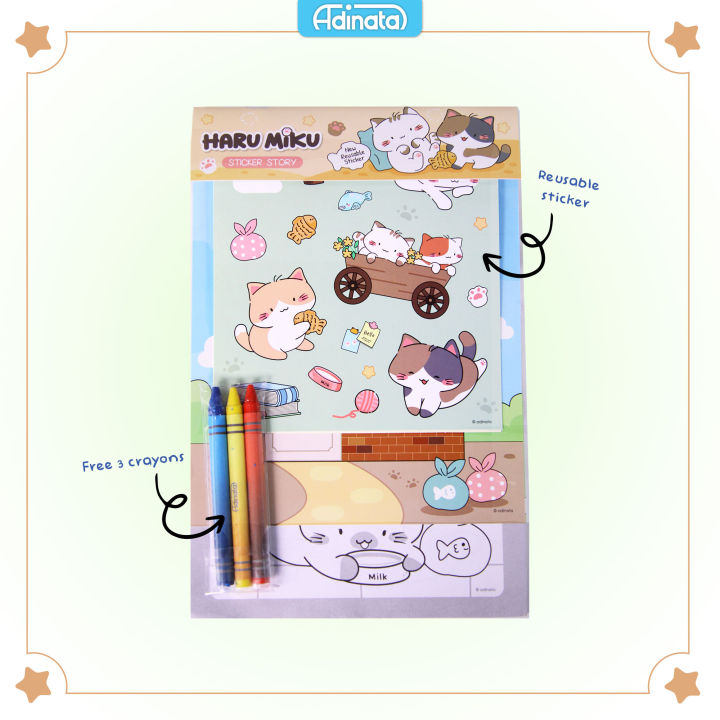 Haru Miku Sticker Story Book 2452-6714 - Adinata / Stiker | Lazada ...