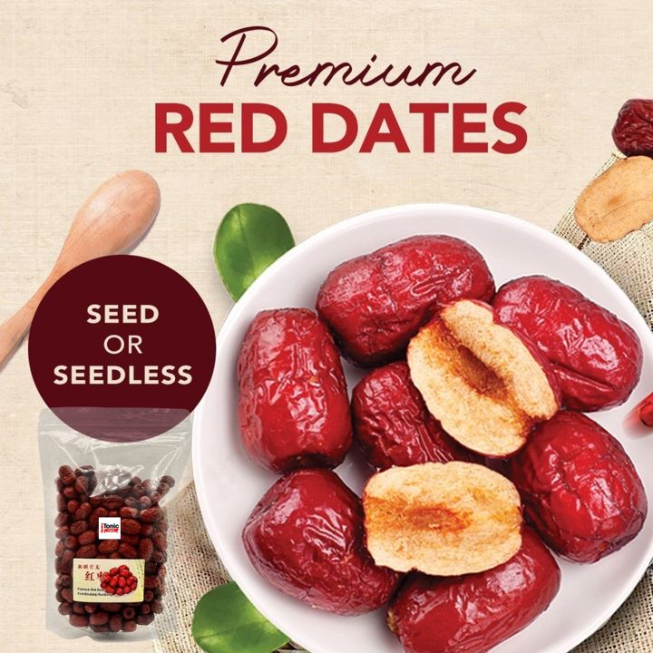 [iTonic] PREMIUM Red Dates/Seedless Red Dates From Xinjiang(若羌红枣有/无核 ...