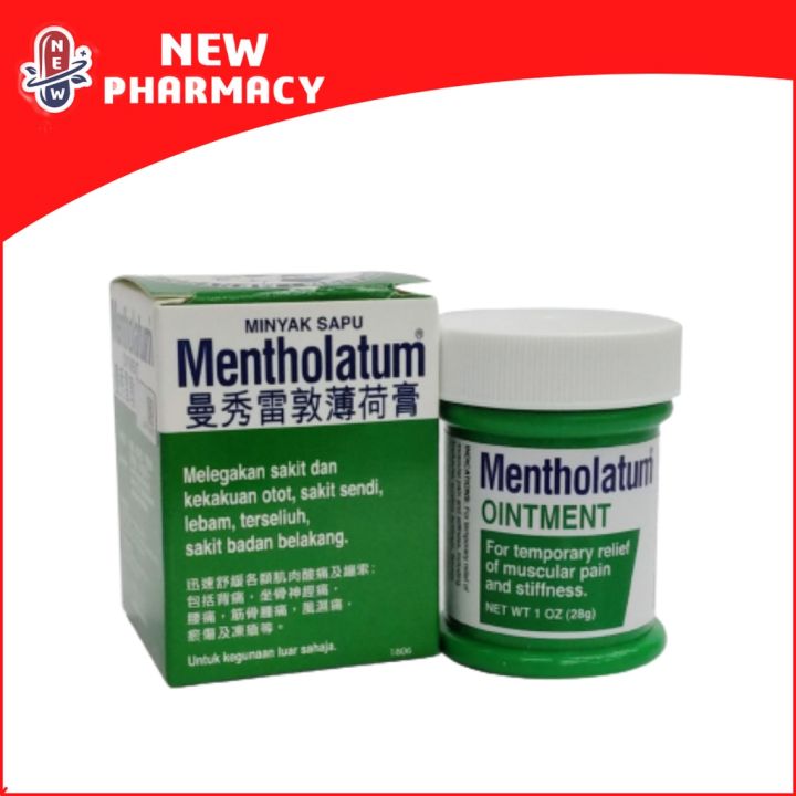 Mentholatum Ointment 28g | Lazada