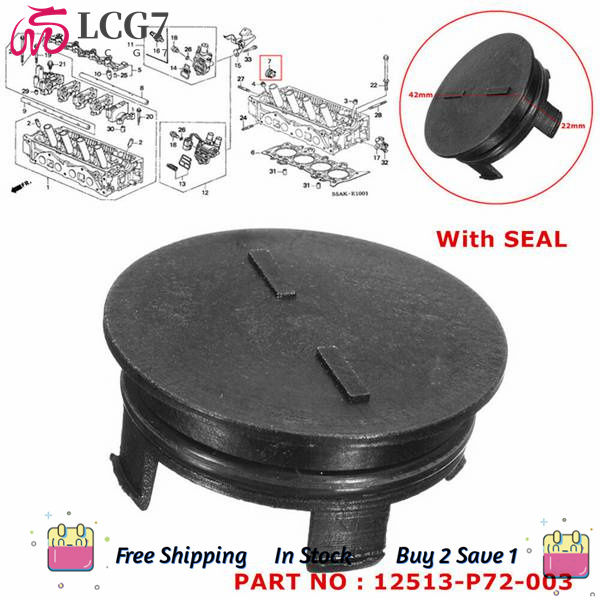 PHLCG7 2PCS 12513-P72-003 for Honda Civic Cylinder Head Rear Cam/Timing ...