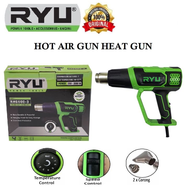 Tekiro Ryu Heat Gun / Blower Pemanas / Hot Gun Torch RHG 600-4 / MESIN ...