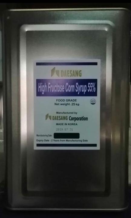 Daesang Fructose Syrup | Lazada PH