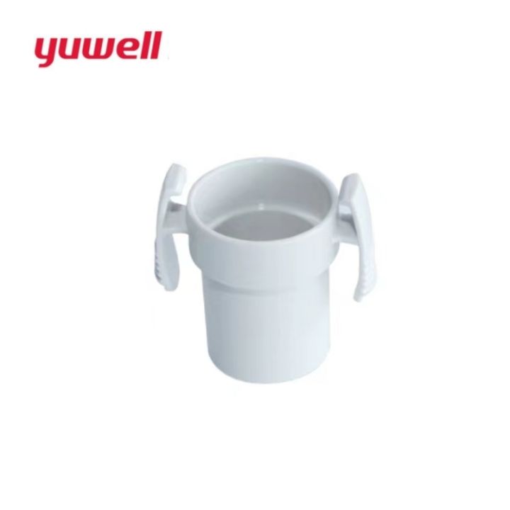 4pcs YUWELL cpap Mask connector cpap nasal mask sleep apnea Mouth and ...