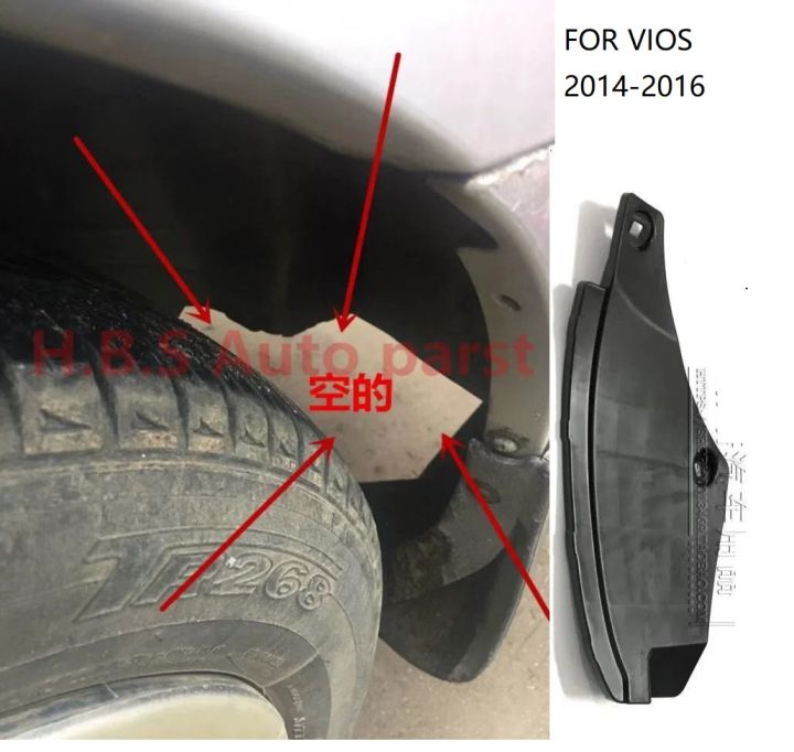 Rear Fender Liner For VIOS 2014 2015 2016 2017 Rear Wheel Fender Cover ...