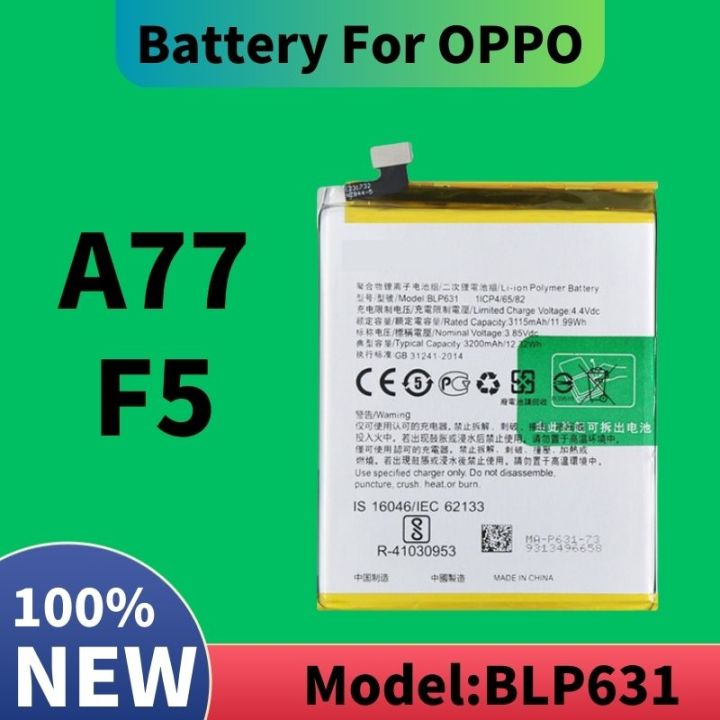 BATTERY แบตเตอรี่ ออปโป้ OPPO A77 CPH1715 / F5 CPH1723 CPH1727 แบต BLP631 | Lazada.co.th