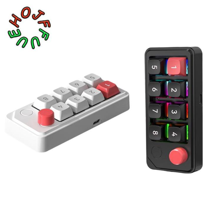 8-Key Wired Gaming Mini Keyboard Hot-Swap Full Keys 12 Lighting Effects ...