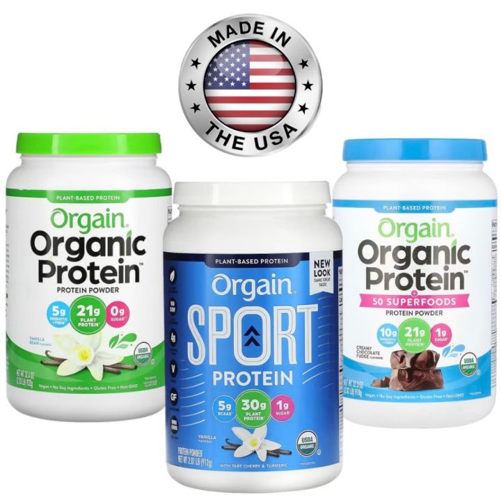 พร้อมส่ง📦Orgain Organic Protein Powder Plant Based โปรตีนจากพืช Plant ...