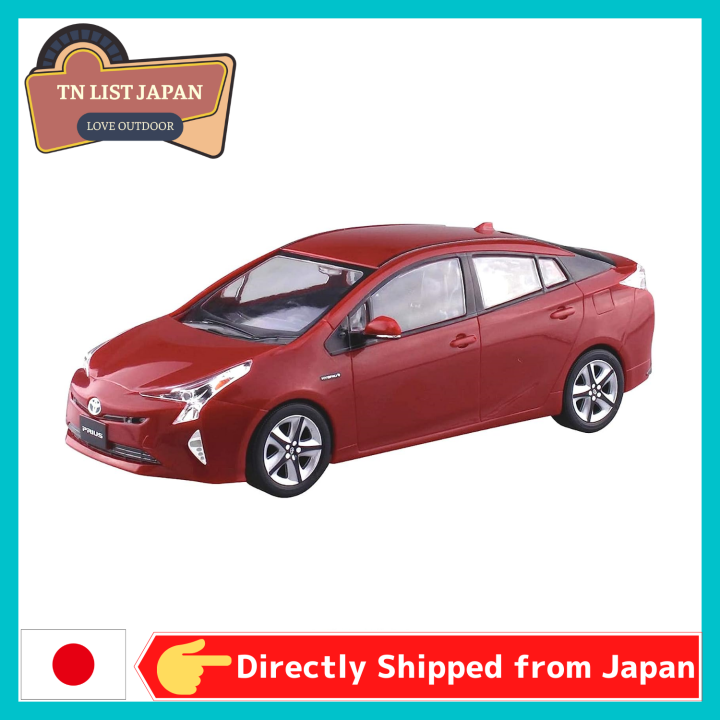 【Shipping from Japan】 Aoshima Bunka Kyozai 1/32 The snap kit series ...