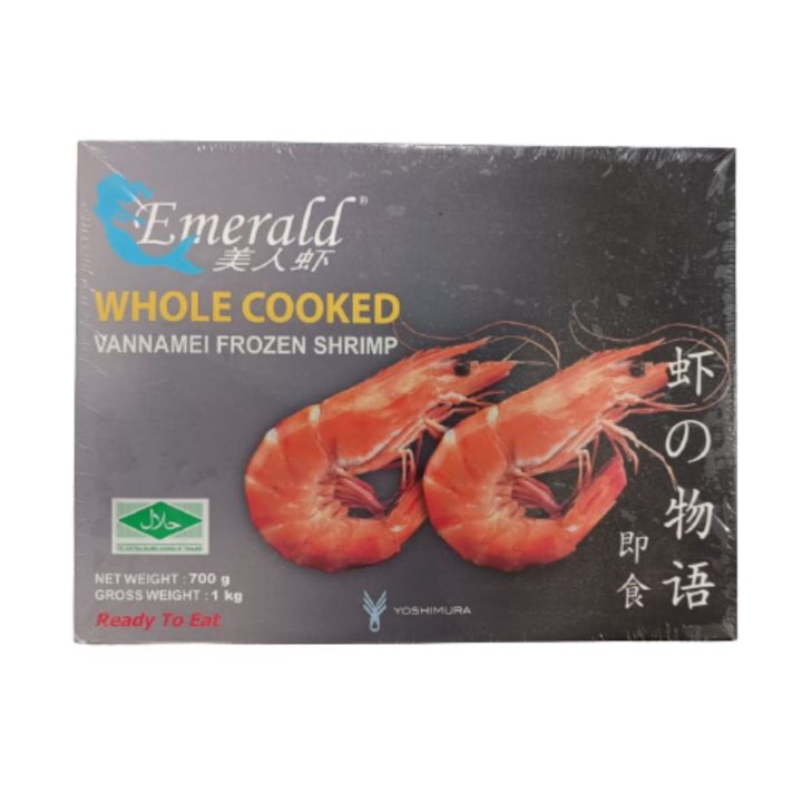 Emerald Whole Cooked Vannamei Prawn 1kg Frozen Lazada Singapore