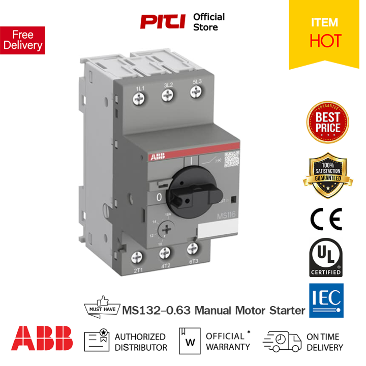ABB MS132-0.63 อุปกรณ์ปรับตั้งกระแสโอเวอร์โหลด Motor Protection Circuit Breaker Manual Motor ...