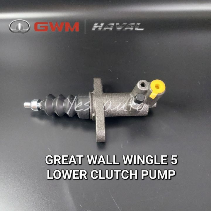 GREAT WALL WINGLE 5 UPPER/LOWER CLUTCH PUMP | Lazada