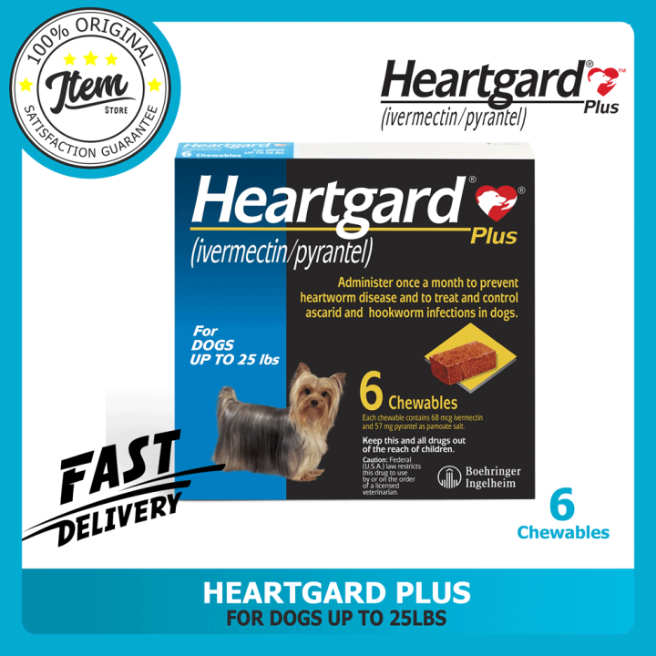HEARTGARD PLUS FOR DOGS UP TO 25LBS 6 CHEWS | Lazada PH
