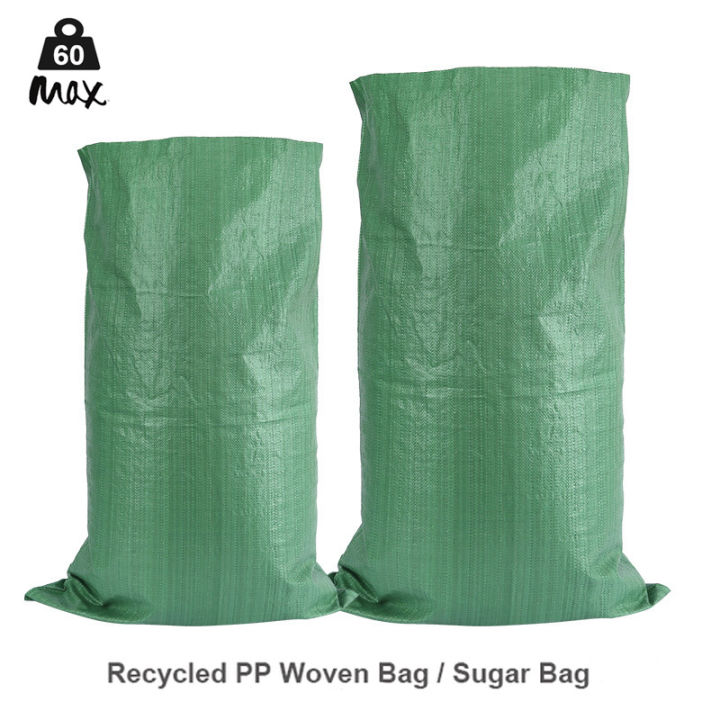45*75cm Green PP Plastic Woven Bag Use for Rice, Construction Waste ...