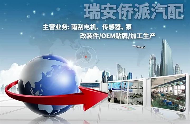 Sesuai untuk Aksesori Kereta Pemegang Pintu Luar Pemegang Pintu Kereta ...