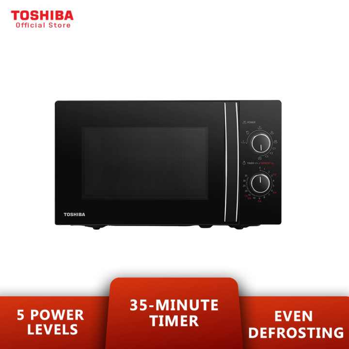 Toshiba MW-MG20P(BK) 20L Microwave Oven With Grill & Microwave Combination | Lazada