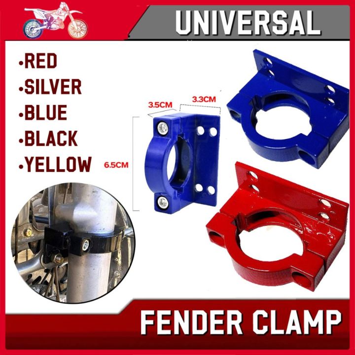 MOTORCYCLE FENDER CLAMP UNIVERSAL | Lazada PH